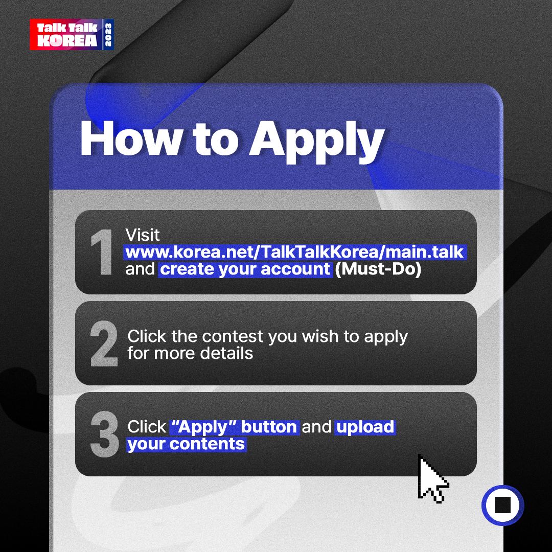 驻上海韩国文化院 - 韩国相关信息